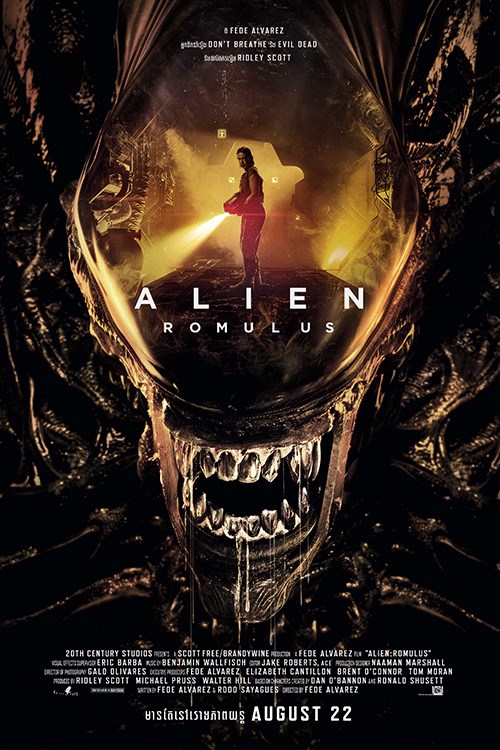 Alien: Romulus
