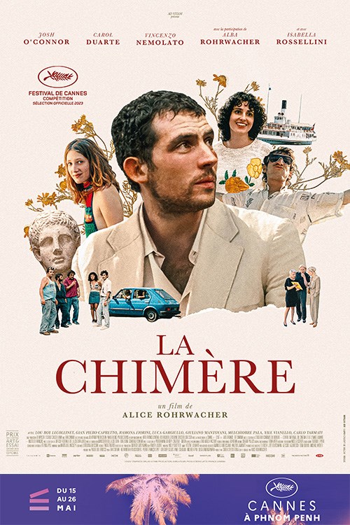 La chimere